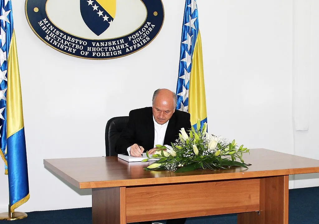 Veliki broj građana, predstavnika institucija i organizacija se upisao ...
